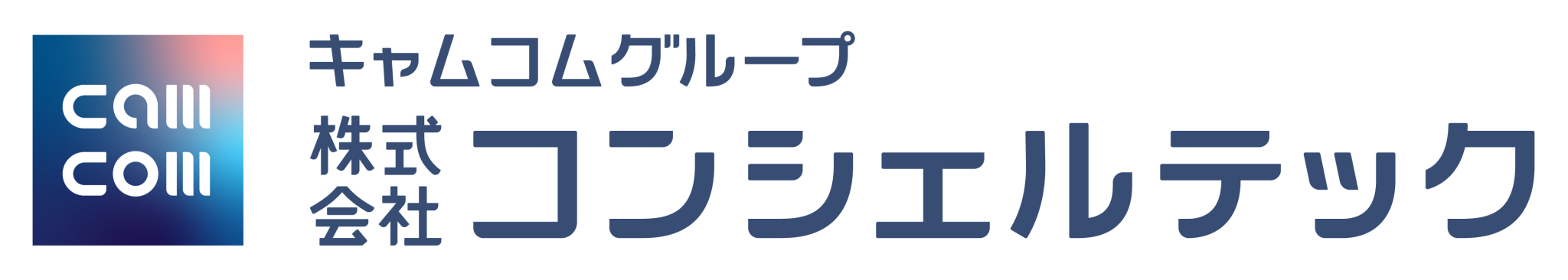 転職支援サービス『Jobuddy（ジョバディ）』 新Web CMを公開、未経験者に寄り添うサポートの認知向上｜キャムコム（CAMCOM）グループ｜人を力づけて ”いい仕事” を創る。